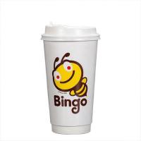 China Disposable Eco Friendly Coffee Paper Cups Hot Cup Environmentally Friendly Packaging for sale