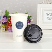 China Disposable 250ml Paper Cup for Hot and Cold Drinks with Custom Logo Double Wall Coffee Cup for sale