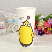 China Disposable 250ml Paper Cup for Hot and Cold Drinks with Custom Logo Double Wall Coffee Cup for sale