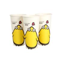 China Disposable 250ml Paper Cup for Hot and Cold Drinks with Custom Logo Double Wall Coffee Cup for sale