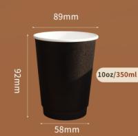 China 90 Caliber 8 OZ Disposable Milk Tea Cup Double Layer Hollow Paper Cup Custom Logo for sale