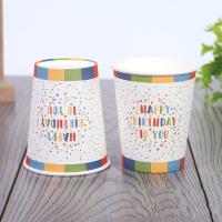 China Customizable Disposable Paper Cups 44oz Thickened Printed Logo for Office and Commercial for sale