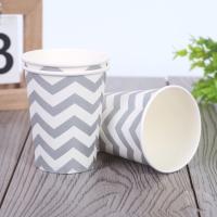 China Customizable Disposable Paper Cups 44oz Thickened Printed Logo for Office and Commercial for sale