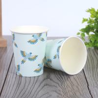 China Customizable Disposable Paper Cups 44oz Thickened Printed Logo for Office and Commercial for sale