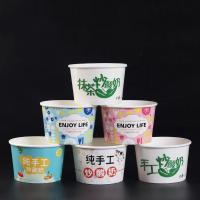 China 500ml Logo Customize Printed White Paper Ice Cream Cups with Lid Drinking Cup Refund for sale