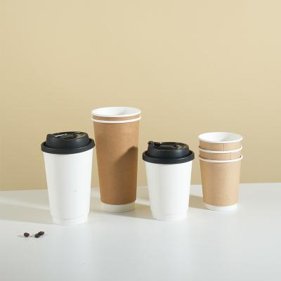 China Disposable Double Wall Insulated Paper Cup 250ml Eco Friendly Biodegradable Hot Drink Cup for sale
