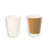 China Disposable Double Wall Insulated Paper Cup 250ml Eco Friendly Biodegradable Hot Drink Cup for sale