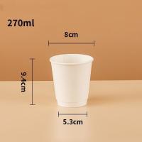 China Disposable Double Wall Insulated Paper Cup 250ml Eco Friendly Biodegradable Hot Drink Cup for sale
