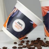 China Custom Logo Disposable Paper Cups 3oz to 16oz for Coffee Espresso Cappuccino Tea for sale