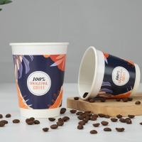 China Custom Logo Disposable Paper Cups 3oz to 16oz for Coffee Espresso Cappuccino Tea for sale