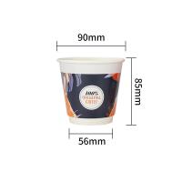 China Custom Logo Disposable Paper Cup 8oz 12oz for Hot Coffee Tea Double Wall Eco Friendly for sale