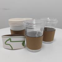 China Disposable Coffee Cup Sleeves Design for Double Corrugated Paper Cup Jackets for sale