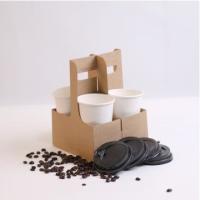 China Kraft Paper Cup Holder with Handle 2 Cup Drink Carrier 12-30 oz Foldable Eco Friendly for sale