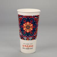 China Single Wall Takeaway Paper Cup 32oz 1000ml with Sleeves and Lids Custom Coffee Plastic Free for sale