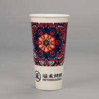 China Single Wall Takeaway Paper Cup 32oz 1000ml with Sleeves and Lids Custom Coffee Plastic Free for sale
