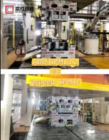 China High Speed Stamping Press Line For Auto Parts for sale