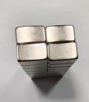 China Arc Curved N48 Neodymium Motor Magnets for BLDC Motor R52.4 x R41.3 x 25 mm for sale