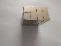 China Rare Earth Powerful Neodymium Bar Magnets N45 Grade Multifunction for sale