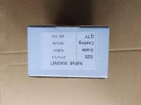 China N38SH Silver Coated Neodymium Magnets F27x11x1.5mm for Brushless DC Motors - 150°C Max Temperature for sale