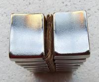 China N52 Sintered Neodymium Arc Magnets with Ni-Cu-Ni Coating - 25mm x 30mm x 9mm Custom Sizes Available for sale