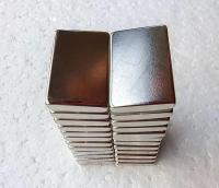 China N52 Arc Neodymium Motor Magnets 19x30x4.5mm for AC Motor Car Alternator for sale