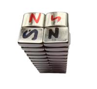 China N52 Arc Neodymium Magnets 16x12.5x6mm One Side Flat One Side Curved for AC Motors and Car Alternators for sale