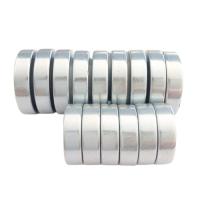 China High Remanence NdFeB Neodymium Magnets for Packing Boxes - N35 to N52 Grade, ±0.05mm Tolerance for sale