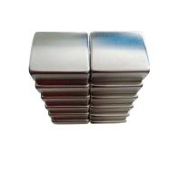 China N52 Sintered Neodymium Arc Magnet 25mm x 30mm x 9mm with NiCuNi Coating for Motors and Wind Turbines for sale