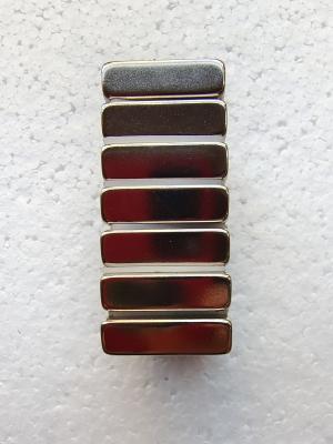 China N52 Sintered Neodymium Arc Magnets with NiCuNi Coating ±0.05mm Tolerance for Motors and Wind Turbines for sale