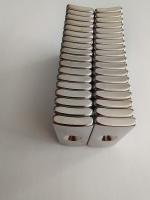 China N52 Sintered Neodymium Arc Magnets with NiCuNi Coating ±0.05mm Tolerance for Motors and Wind Turbines for sale