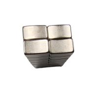 China N35-N52 Neodymium Arc Magnets for Generators and Motors - Custom Sizes with ±0.05mm Tolerance and 240°C Max Temperature for sale