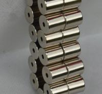 China Cylinder Neodymium Magnets N35-N52 Grade with ±0.05mm Tolerance for Motors and Household Appliances for sale