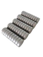 China N52 Neodymium Motor Magnets - Rare Earth NdFeB Permanent Magnets with 14.4-14.8 Br and ±0.05mm Tolerance for sale