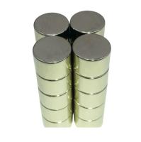 China N38 N45 Neodymium Ring Magnets with Holes - Rare Earth Cylinder Magnets ±0.05mm Tolerance for Industrial Applications for sale