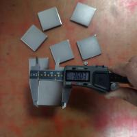 China N38 Neodymium Magnet 36x36x3mm NiCuNi Coating 39 MGOe Industrial Holding for sale