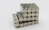 China Industrial Bar Shape Neodymium NdFeB Magnet N35-N52 Grade with ±0.05mm Tolerance for Motors and Sensors for sale