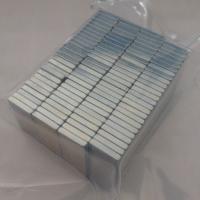 China Customized Neodymium Block Magnets N35-N52 Grade with ±0.05mm Tolerance for Industrial Motors and Sensors for sale