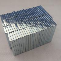 China Customized Neodymium Block Magnets N35-N52 Grade with ±0.05mm Tolerance for Industrial Motors and Sensors for sale