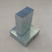 China Customized Neodymium Block Magnets N35-N52 Grade with ±0.05mm Tolerance for Industrial Motors and Sensors for sale