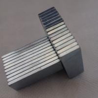 China Customized Neodymium Block Magnets N35-N52 Grade with ±0.05mm Tolerance for Industrial Motors and Sensors for sale