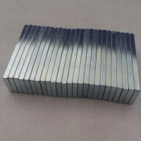 China Customized Neodymium Block Magnets N35-N52 Grade with ±0.05mm Tolerance for Industrial Motors and Sensors for sale