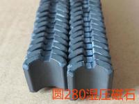 China Y30 Y33 Y35 Arc Shape Ferrite Magnets for 280 DC Motor with ±2% Tolerance and Custom Sizes for sale