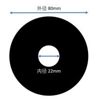 China Custom Strontium Barium Ferrite Ring Magnets Y25 Y30 Y33 Y35 Grades ±2% Tolerance for Motors & Speakers for sale