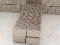 China N35 Grade Neodymium Block Magnet with Zinc Coating ±0.05mm Tolerance for Industrial Applications for sale