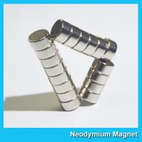 China N52 Neodymium Cylinder Magnet D50x15mm Permanent Rare Earth Rod for Industrial Use for sale