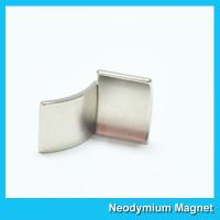 China N35 Neodymium Arc Segment Motor Magnet 11.8-12.2 kgs Br with ±0.05mm Tolerance for Industrial Applications for sale
