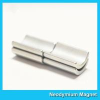 China Industrial Arc Neodymium Motor Magnets N45SH Grade with ±0.05mm Tolerance and 150°C Temperature Resistance for sale