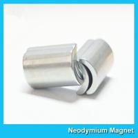 China Industrial Arc Neodymium Motor Magnets N45SH Grade with ±0.05mm Tolerance and 150°C Temperature Resistance for sale