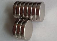 China N33-N50 Small Neodymium Disc Magnets with ±0.05mm Tolerance for Jewelry Box Applications for sale