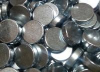 China 12mm x 2mm Neodymium Rare Earth Magnets Round Disc N35-N52 Grade with Nickel Coating for sale